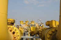 about us – Srbijagas