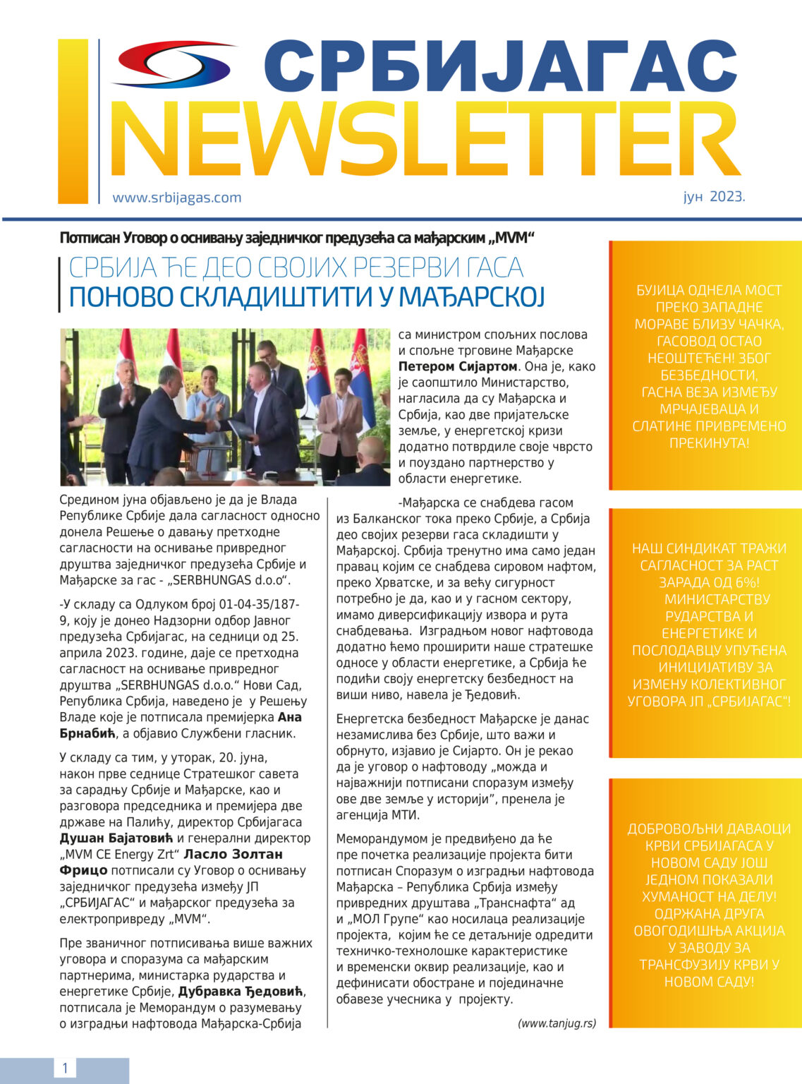 Srbijagas – Srbijagas