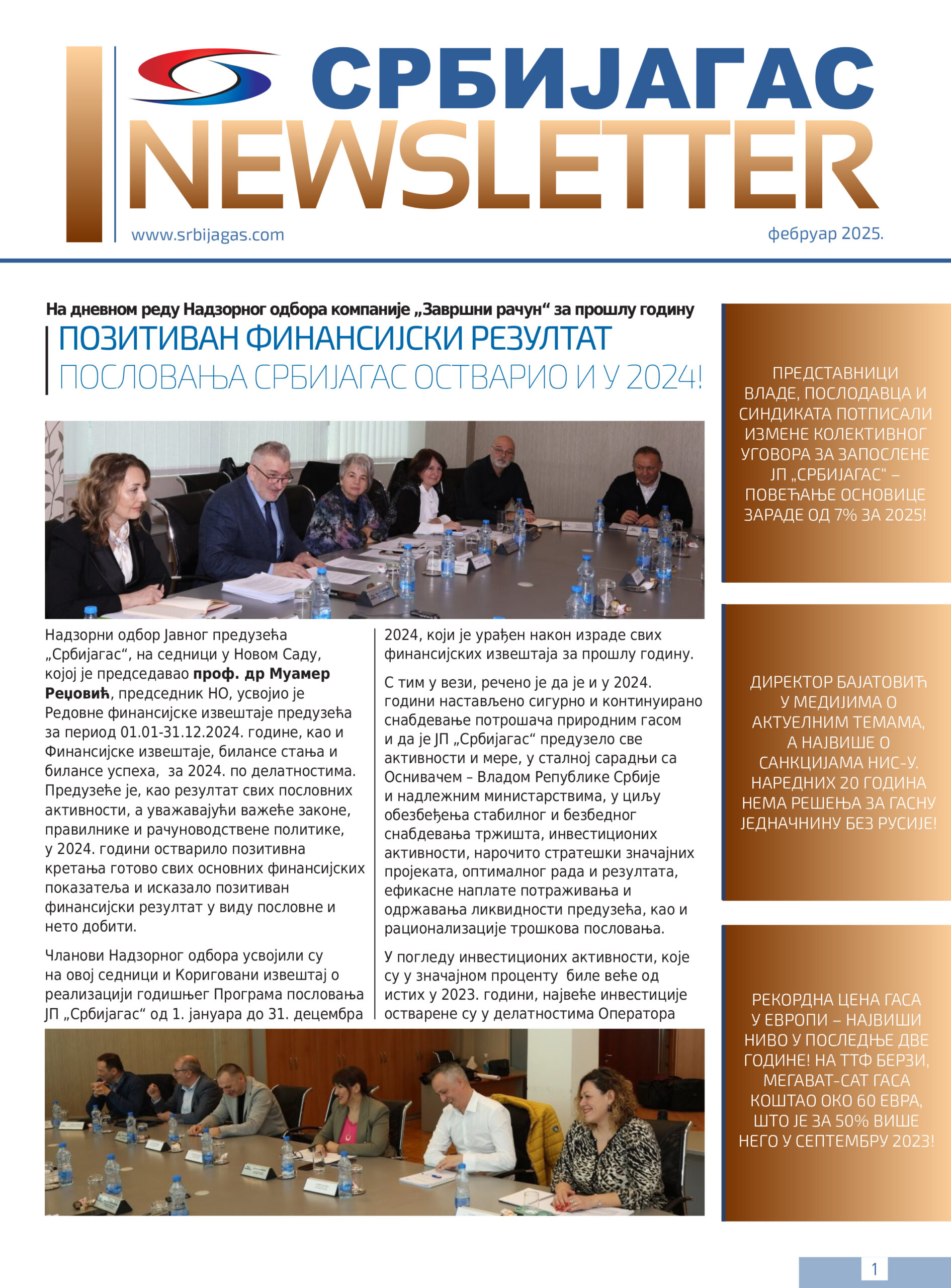 Pres kontakt – Srbijagas