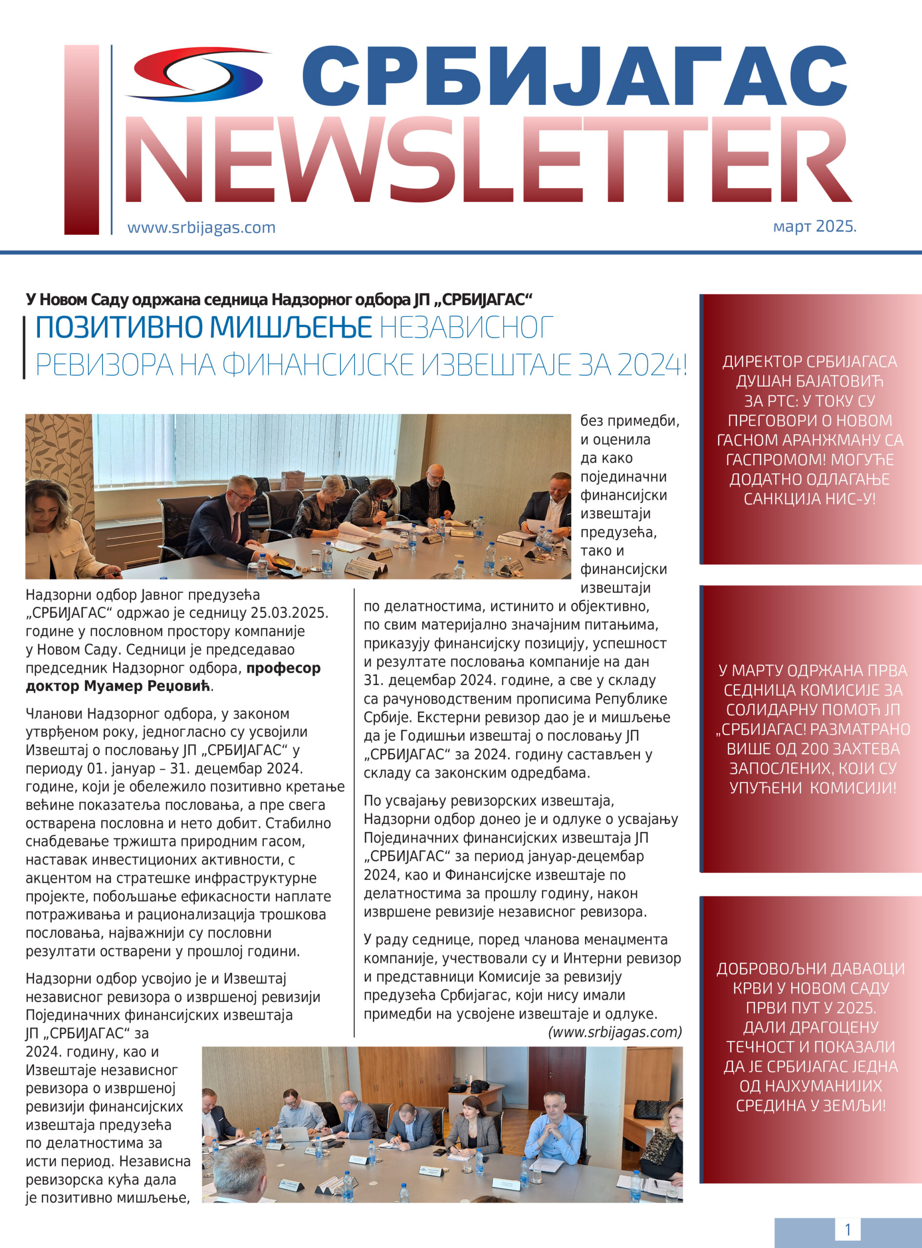 Pres kontakt – Srbijagas